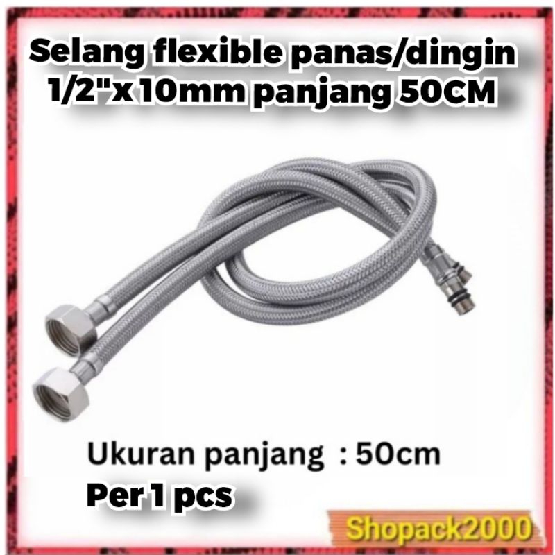 Jual selang flexible anyam flexible house | Shopee Indonesia