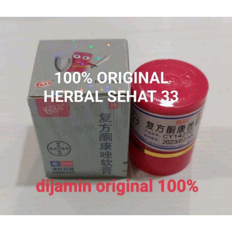 Jual Salep hl - salep kl - salep bl - salep pi kang wang | Shopee Indonesia Jual Salep hl - salep kl - salep bl - salep pi kang wang | Shopee Indonesia