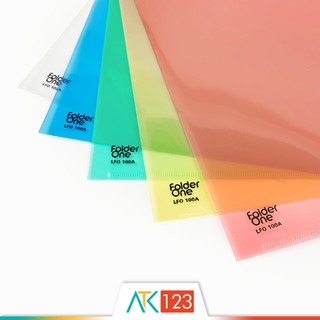 Jual Map L / Clear Sleeves A4 - Folder One | Shopee Indonesia