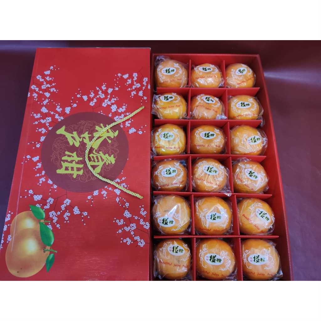 Jual Ponkam Sakura Jeruk Mandarin Isi 18Pcs 3,1 Kg - Hampers Imlek ...