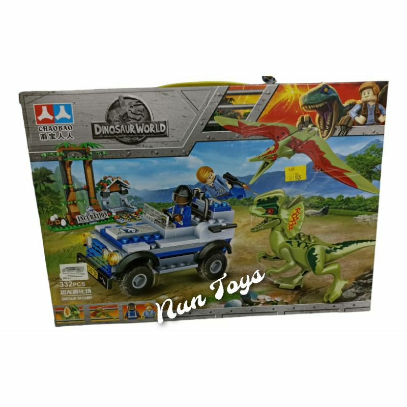 Jual Mainan Lego Mobil Jeep Dan Dinosaurus World | Shopee Indonesia