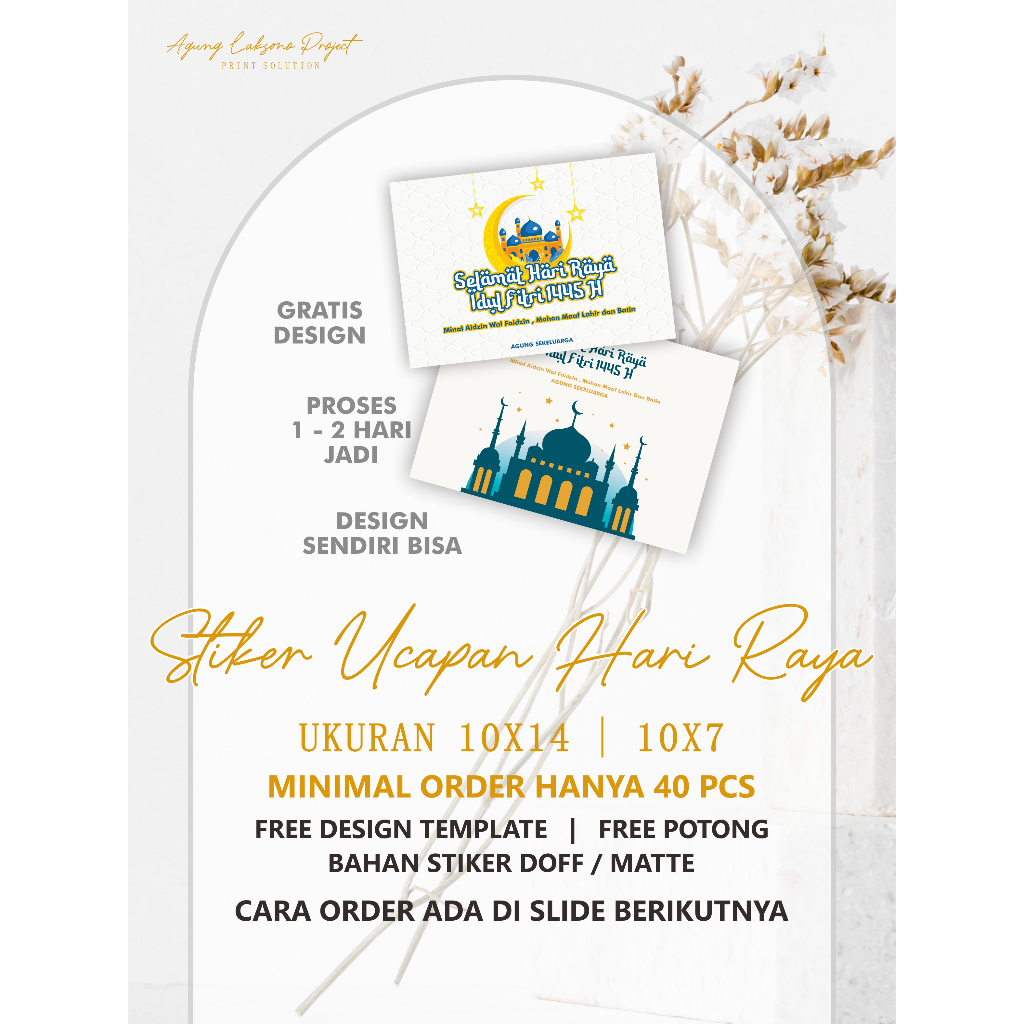 Jual Stiker Hari Raya Idul Fitri 1445 H Bahan Doff / Matte | Shopee ...