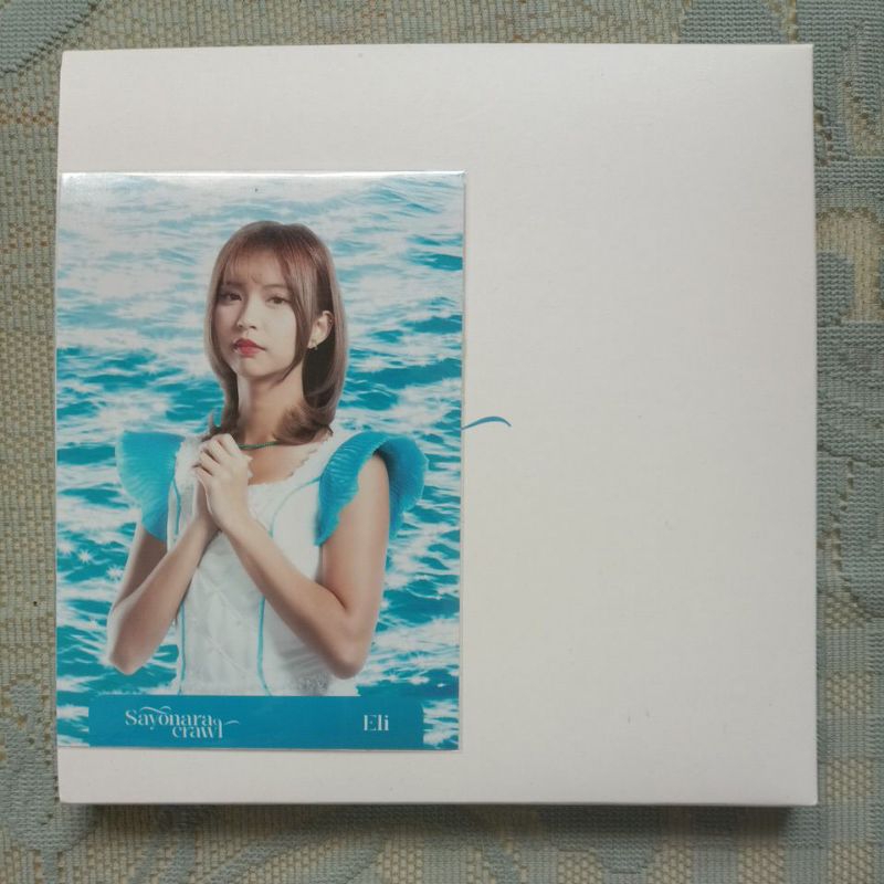 Jual JKT48 Sayonara Crawl Special Set (CEK DESKRIPSI!) | Shopee Indonesia