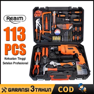 Jual Hand Toolset / Tool Kit Set / Toolbox Cordless Drill Set Kotak Alat Multifungsi Bor Listrik ...