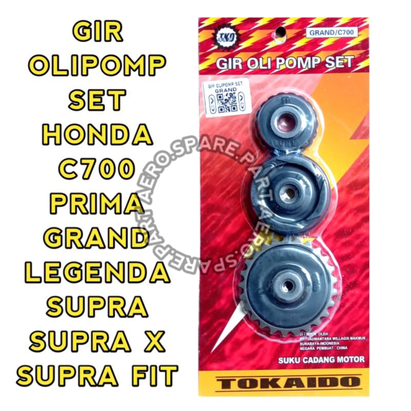 Jual GIGI GIR POMPA OLI SET C700 PRIMA GRAND SUPRA ROL KETENG KAMPRAT SET | Shopee Indonesia