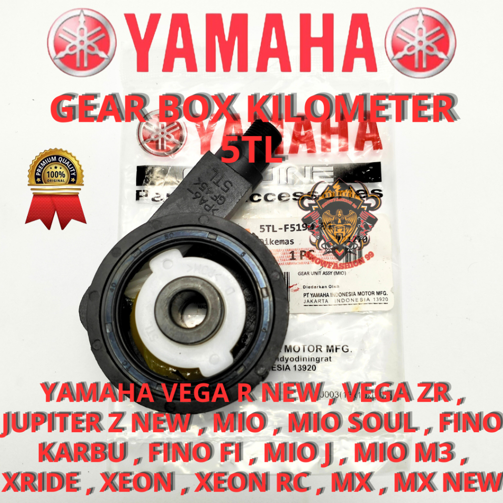 Jual GEAR BOX KM MIO 5TL GEAR BOX KILOMETER VEGA R NEW , VEGA ZR ...