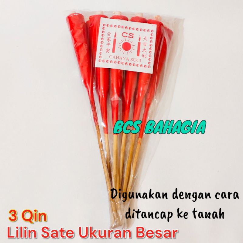 Jual Lilin Obor Pantai / Lilin Tusuk Bambu / Lilin Sate / Lilin Tancap ...