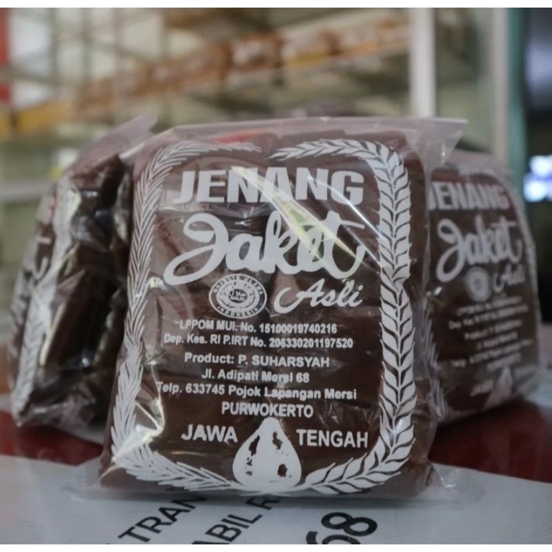 Jual JENANG KETAN MUKTI SARI KHAS BANYUMAS | Shopee Indonesia