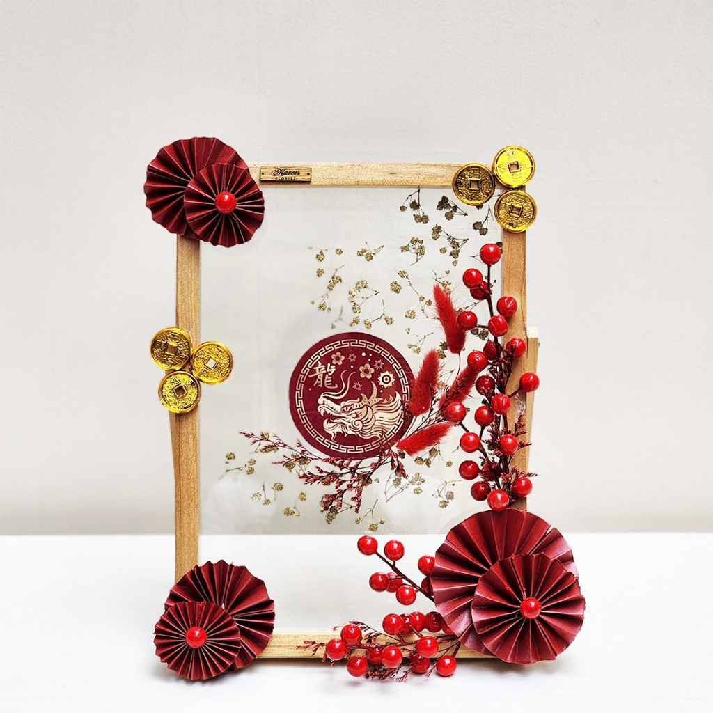 Jual Floating Frame Custome Chinese New Year | Shopee Indonesia