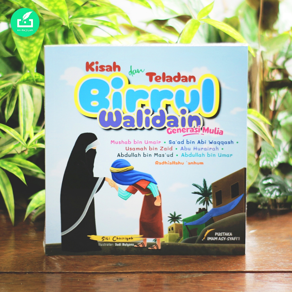 Jual BUKU ANAK KISAH & TELADAN BIRUL WALIADAIN GENERASI MULIA | Shopee ...