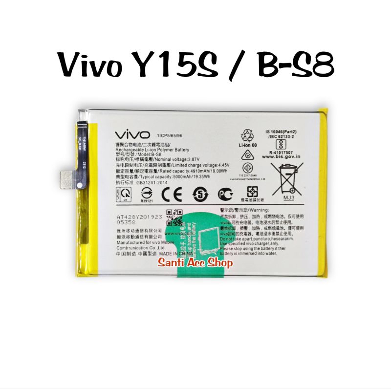 Jual Baterai VIVO Y15S / B-S8 / BS8 / B S8 battery batery batre batrey batrai bat | Shopee Indonesia
