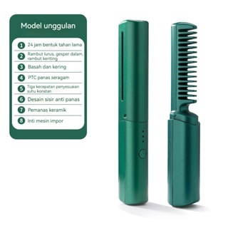 Jual Catokan Wireless Portable Cordless Catok Rambut Multifungsi Catok ...