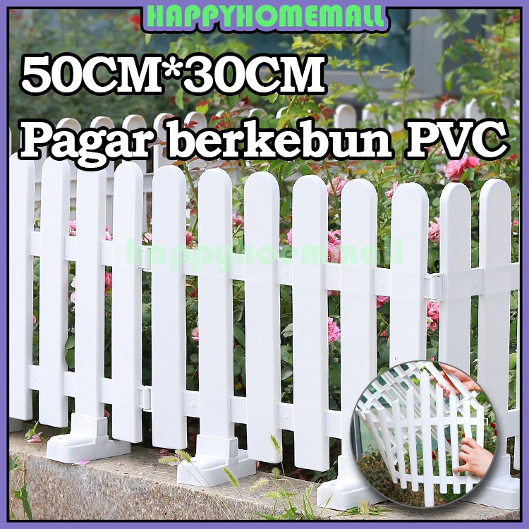 Jual 【 Ready stock】 50*30cm PVC Pagar Plastik Dilengkapi Dengan Alas ...