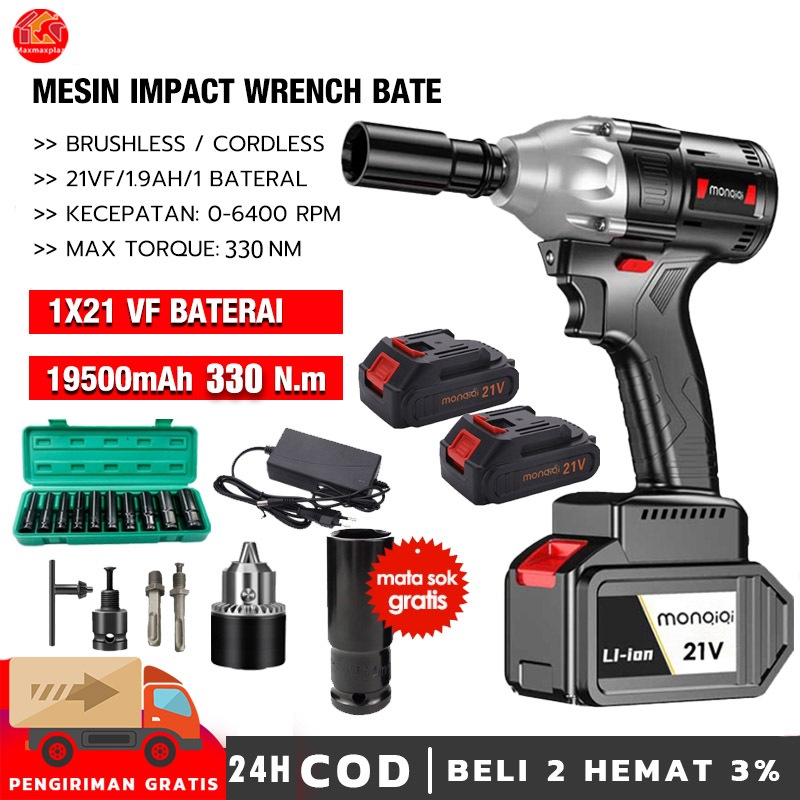 Jual Cordless Impact Wrench Brushless 21/98V 580N/M Electric Wrench ...