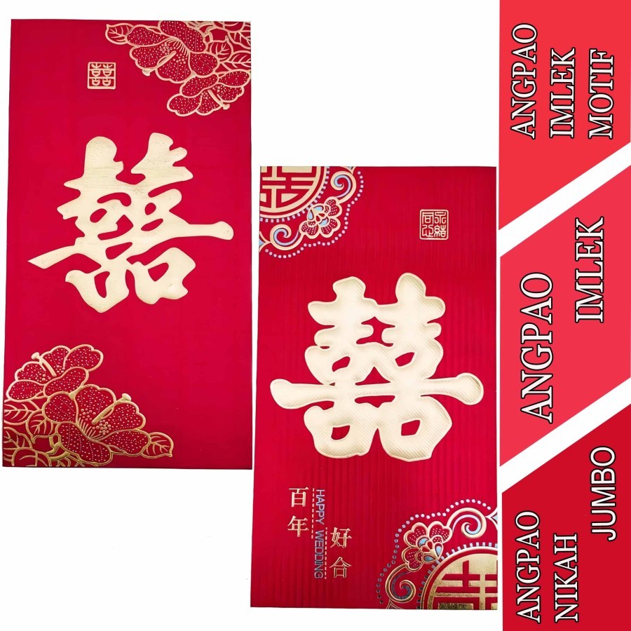 Jual Angpau Imlek Motif - Angpao Imlek - Angpao Nikah Jumbo | Shopee ...