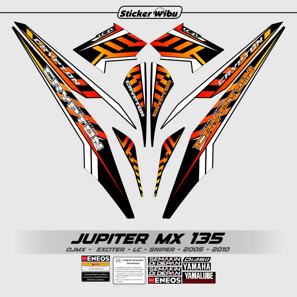 Jual Striping Mx Lama 135 Motif X13/Jupiter Mx Old/Sticker Ojmx/Stiker ...
