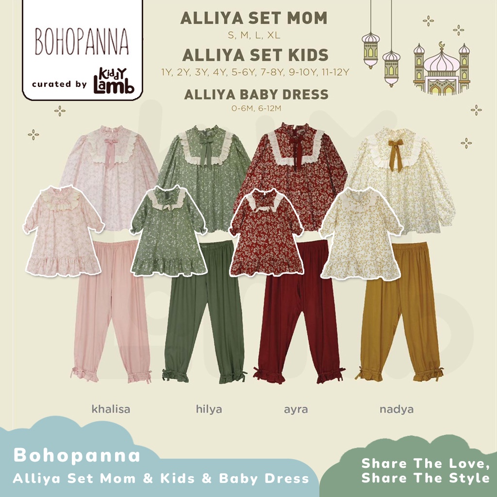 Jual Bohopanna Raya Collection / ALLIYA KIDS SET / ALLIYA BABY DRESS / ALLIYA MOM SET / Baju ...