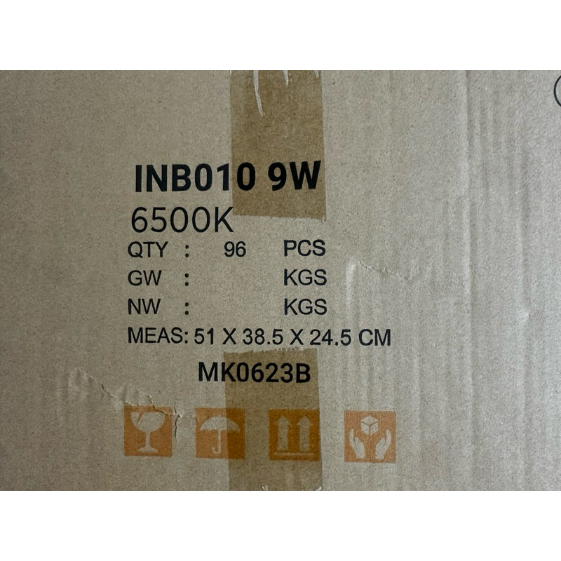 Jual Inlite Value 9w ( 1 KOLI ISI 24 BOX ) Value 9Watt Inb010 | Shopee ...