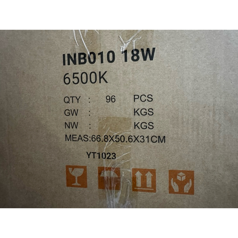 Jual Inlite Value 18w ( 1 KOLI ISI 24 BOX ) Value 18Watt Inb010 | Shopee Indonesia