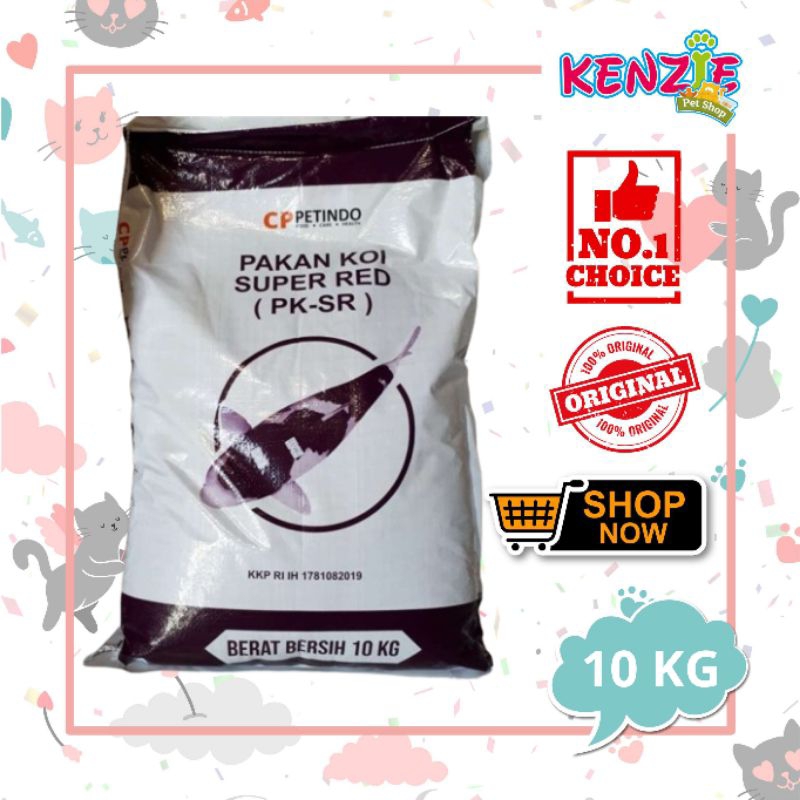 Jual Super Red PK-SR Pakan Ikan Koi 2mm/5mm 10 Kg | Shopee Indonesia