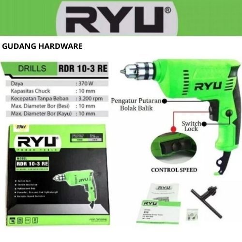 Jual Ryu by tekiro mesin bor 10mm type RDR 10-3 RE (100% original) | Shopee Indonesia