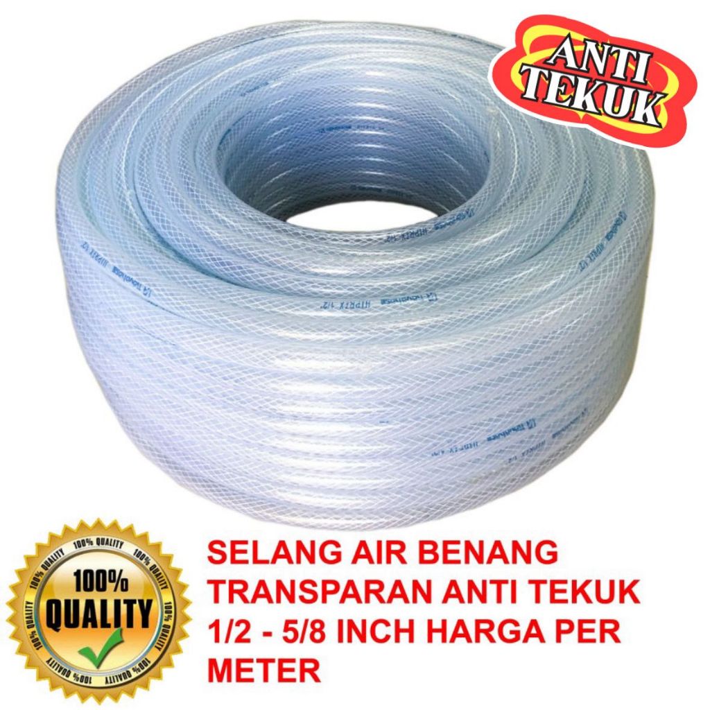 Jual SELANG AIR BENANG TRANSPARAN ANTI TEKUK 1/2 - 5/8 INCH HARGA PER METER | Shopee Indonesia