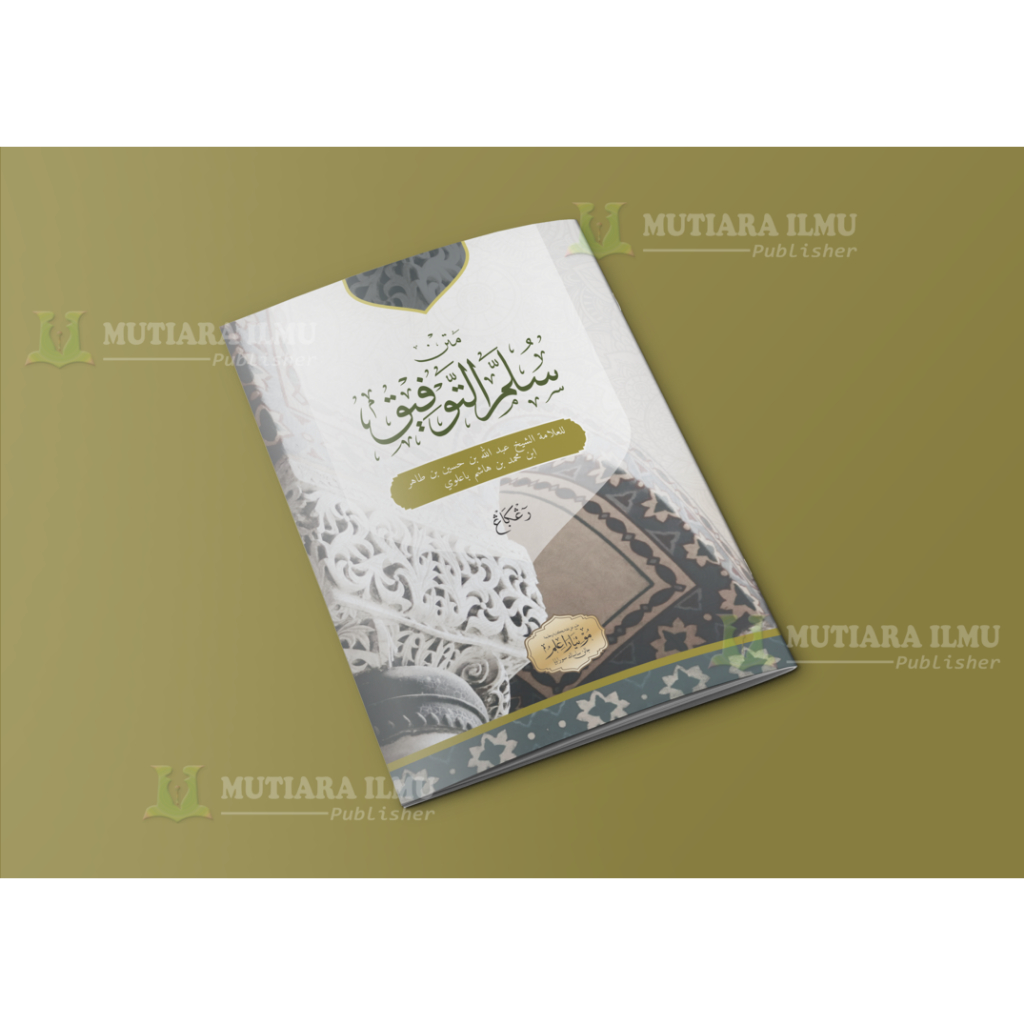 Jual Sullam At-Taufiq Matan | Shopee Indonesia