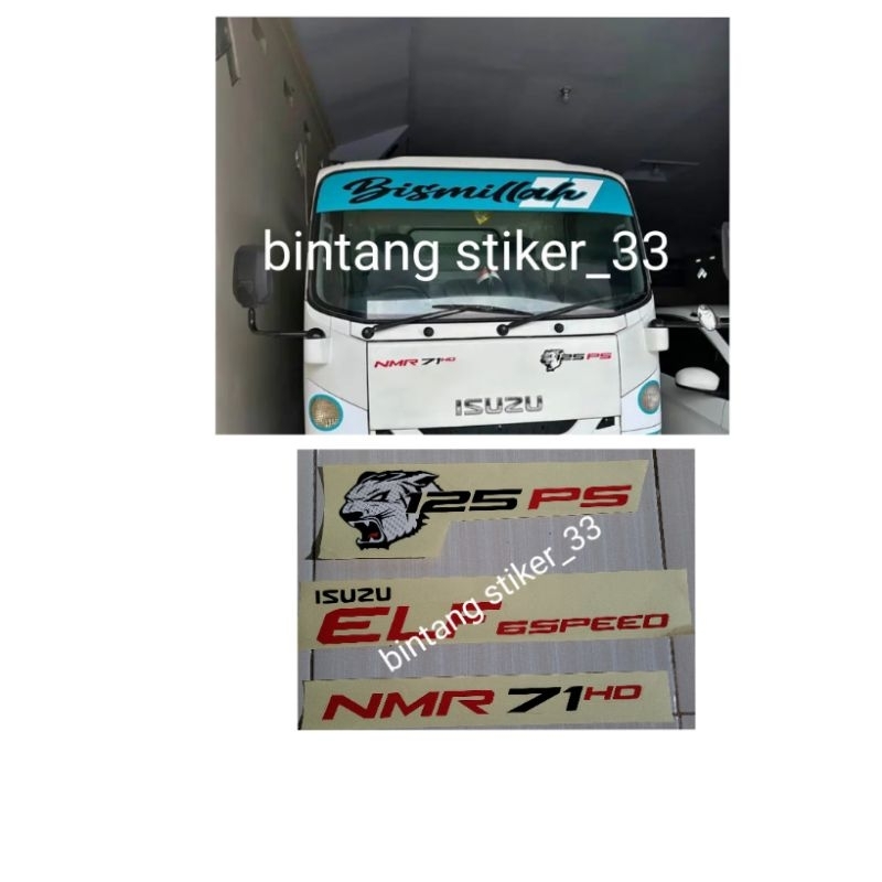 Jual Stiker isuzu elf NMR 71 HD NMR 71/stiker elf macan/stiker elf NMR ...