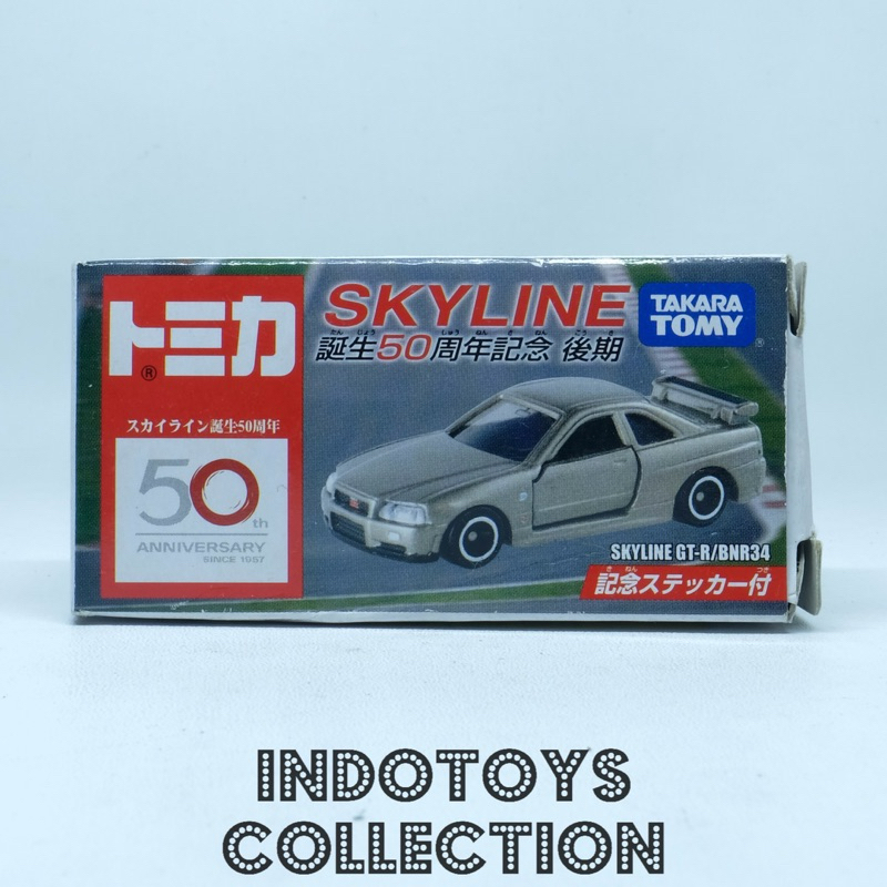 Jual Tomica 50th Anniversary ~ Nissan Skyline R34 | Shopee Indonesia