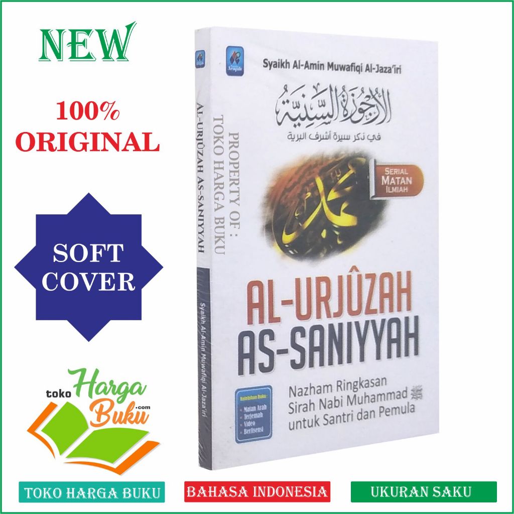 Jual Al-Urjuzah As-Saniyyah Nazham Ringkasan Sirah Nabi Muhammad Untuk ...