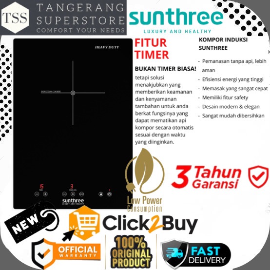 Jual SUNTHREE KOMPOR INDUKSI IH1C HE IH-1C HE KOMPOR LISTRIK SUNTHREE 1 ...