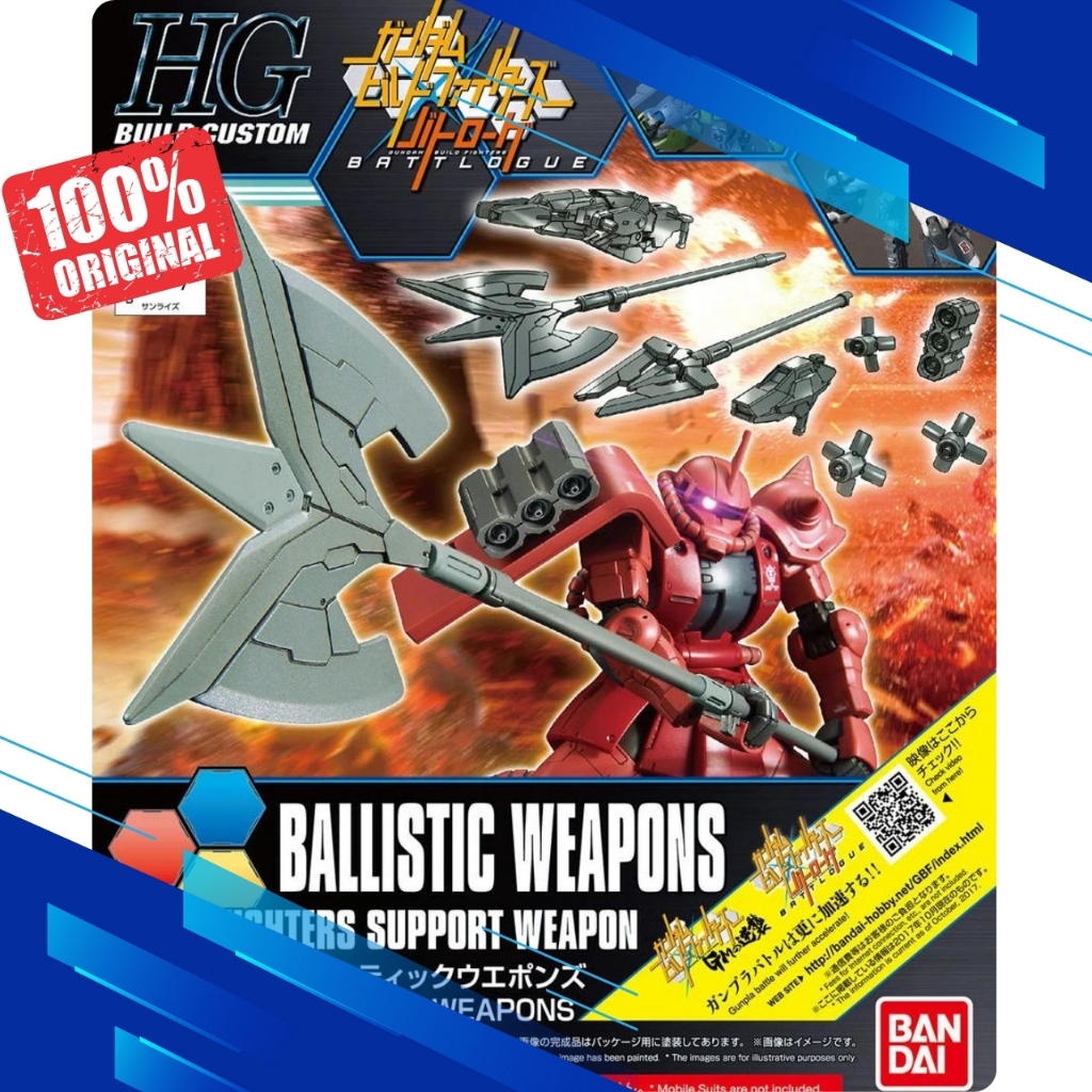 Jual HGBC Build Custom Ballistic Weapons ORIGINAL BANDAI | Shopee Indonesia