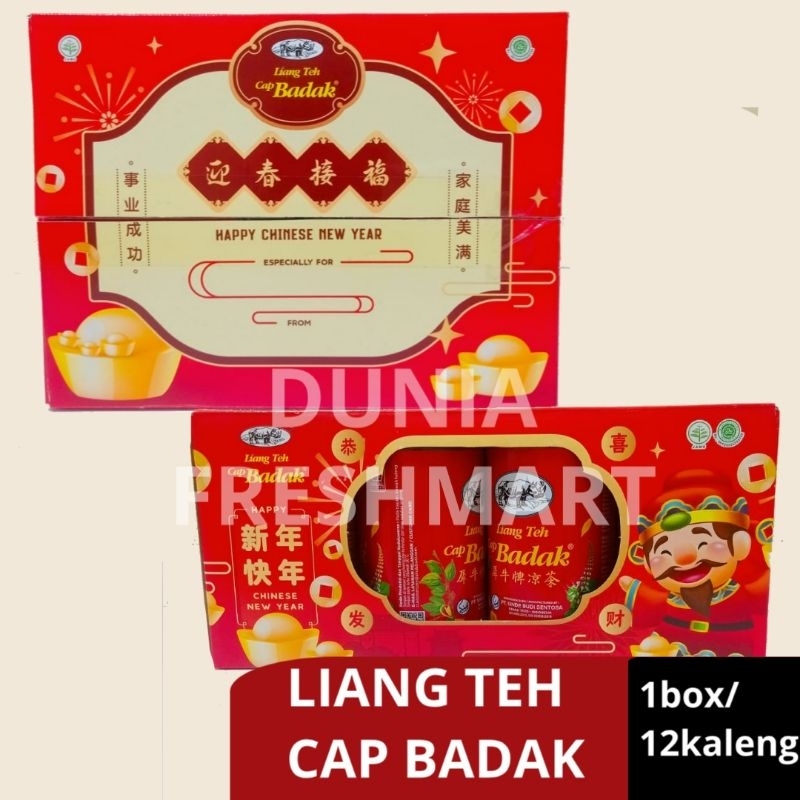 Jual LIANG TEH CAP BADAK 1BOX ISI 12KALENG BISA TULIS NAMA UNTUK ...