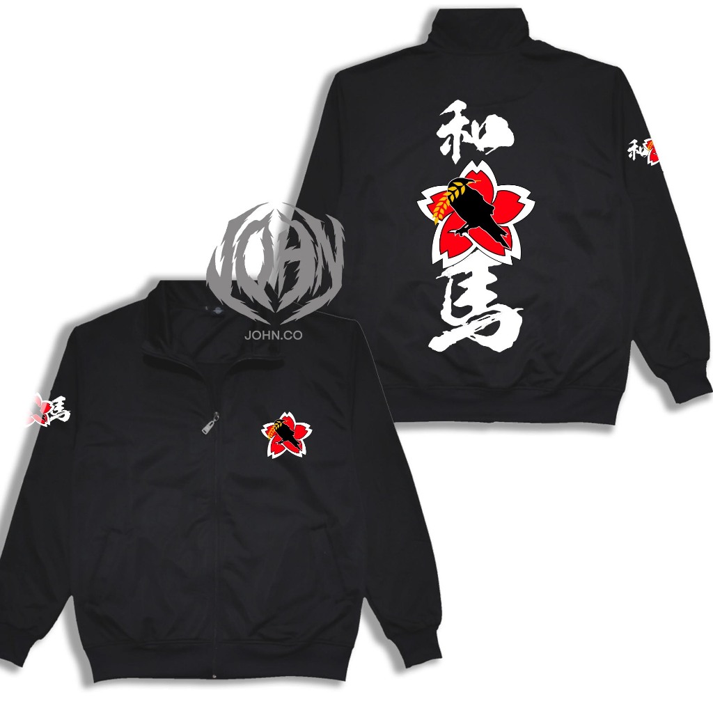 Jual Jaket Tracktop Kazuma Windbreaker / Jaket Anime Windbreaker ...