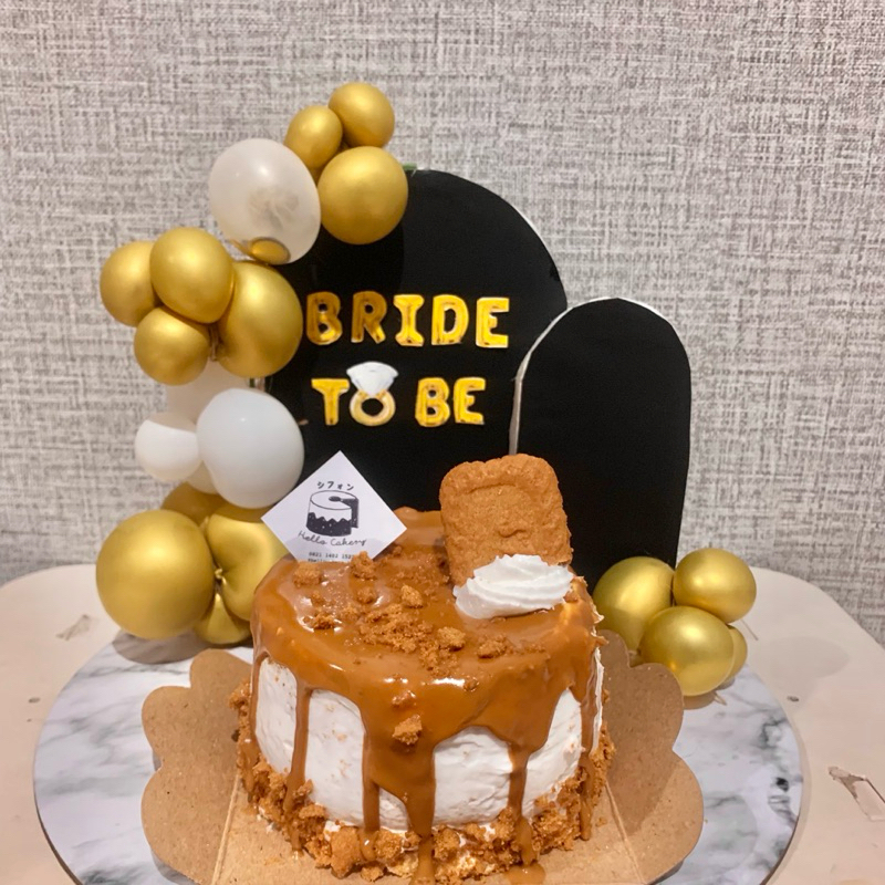 Jual Mini Dekor Ulang Tahun / Mini Dekor Cake / Kado ulang tahun ...