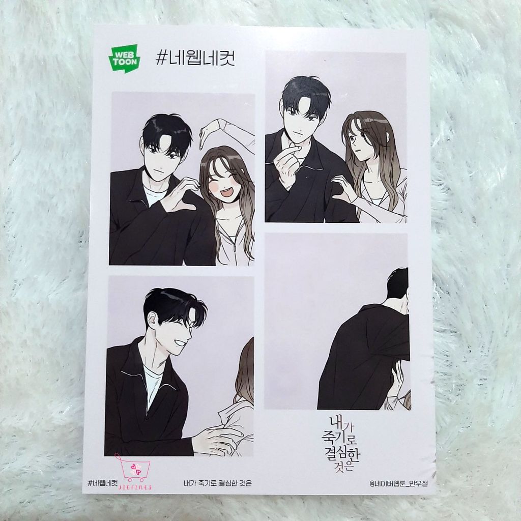 Jual Official My Reason to Die 4 cut photo | Shopee Indonesia