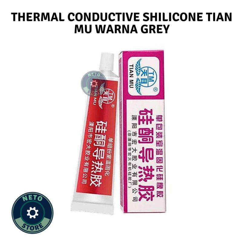 Jual THERMAL CONDUCTIVE SHILICONE TIAN MU WARNA GREY | Shopee Indonesia