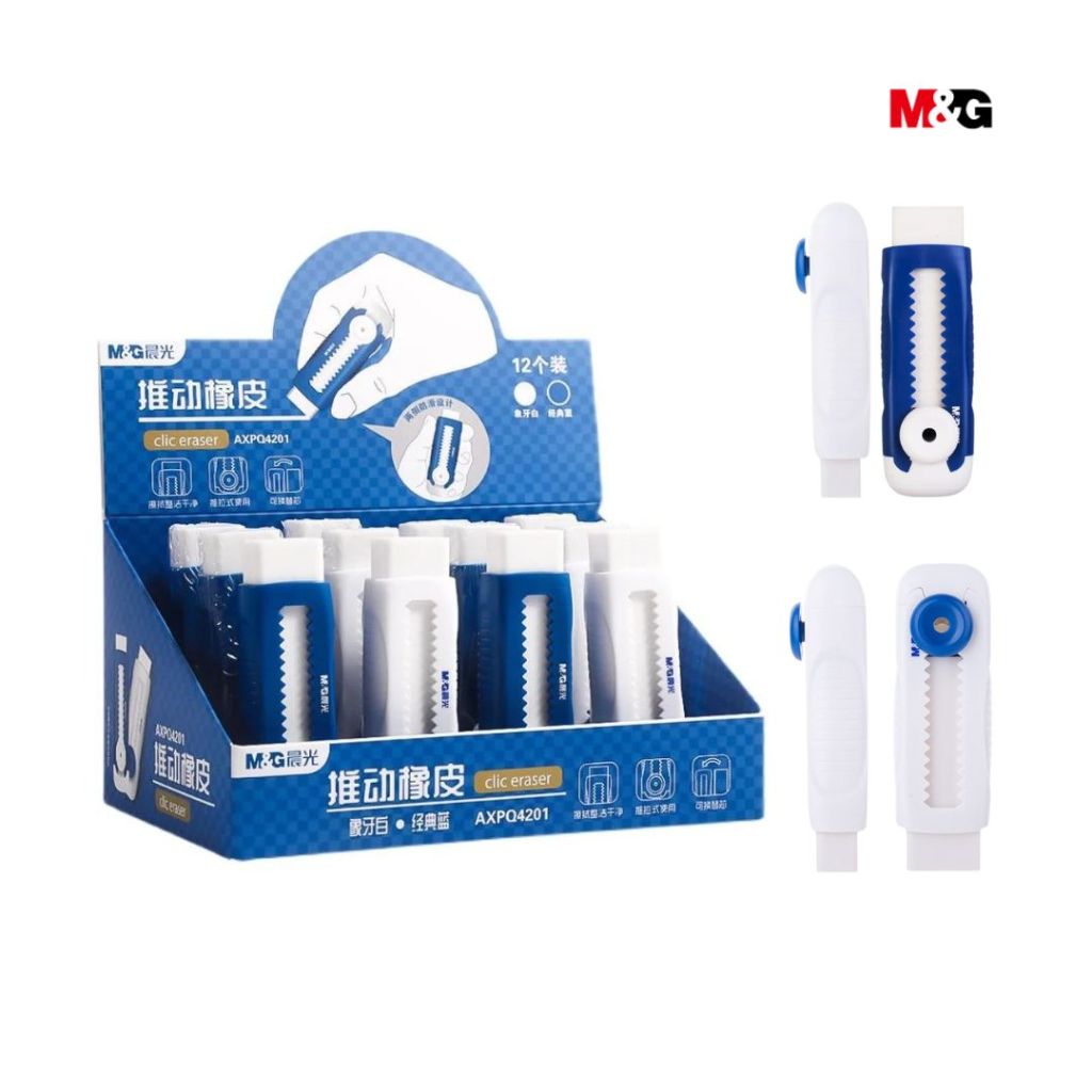 Jual Penghapus Push Eraser M&G Sliding Eraser Warna Putih Dust Free # ...