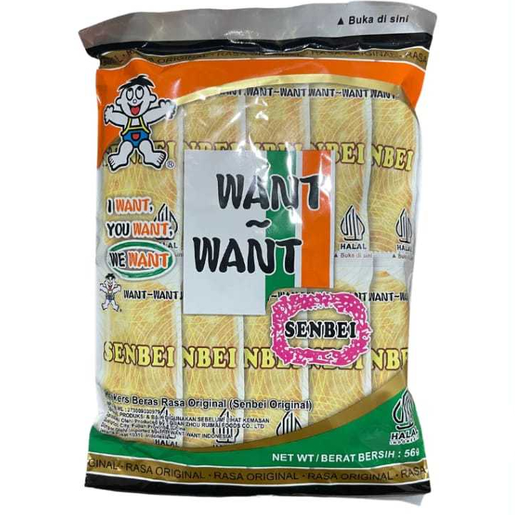 Jual Want want Senbei New Pack 56g / WantWant Original Krekers Beras ...