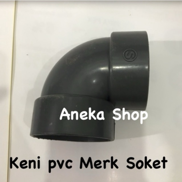 Jual Elbow Keni 6 inch D Merk Soket | Shopee Indonesia