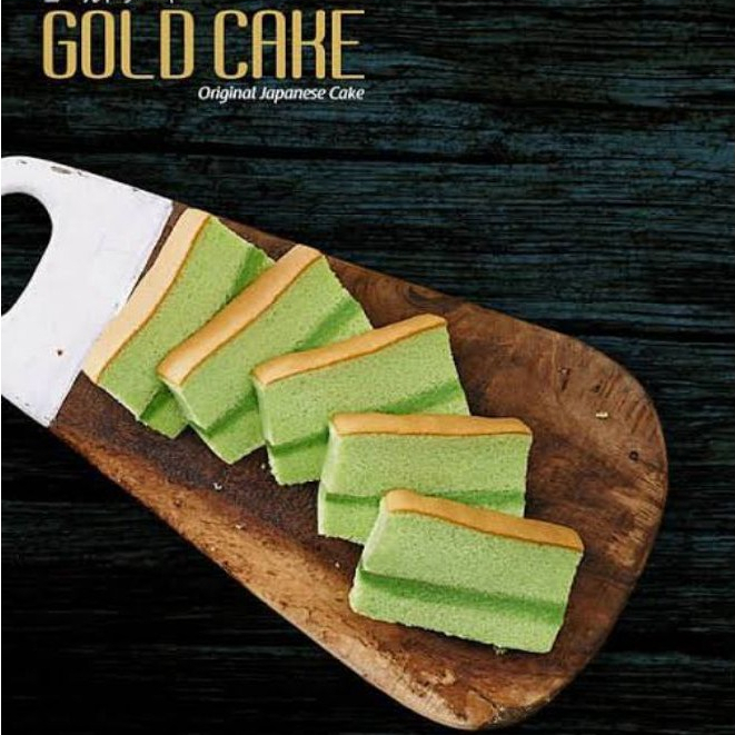 Jual RIOUS GOLD CAKE PANDAN KAYA 400G (BESAR) (9930995016) | Shopee ...