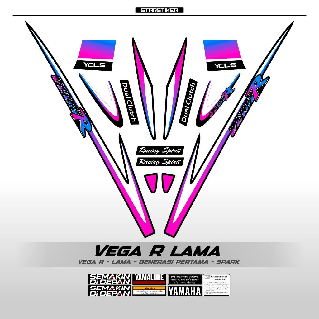 Jual STRIPING YAMAHA VEGA R MOTIF X1/2005-2013/DECAL/VINTAGE/STIKER ...