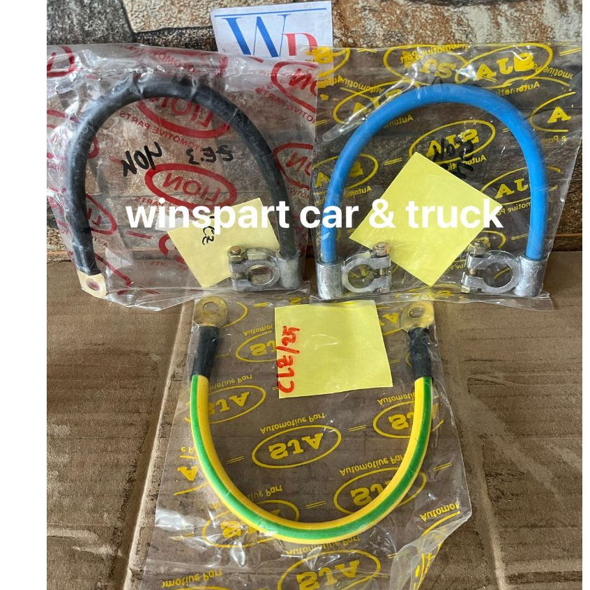 Jual KABEL AKI ACCU MASSA MOBIL NS70 KEPALA BESAR 12V/24V 30 cm 75 cm Timah WP | Shopee Indonesia