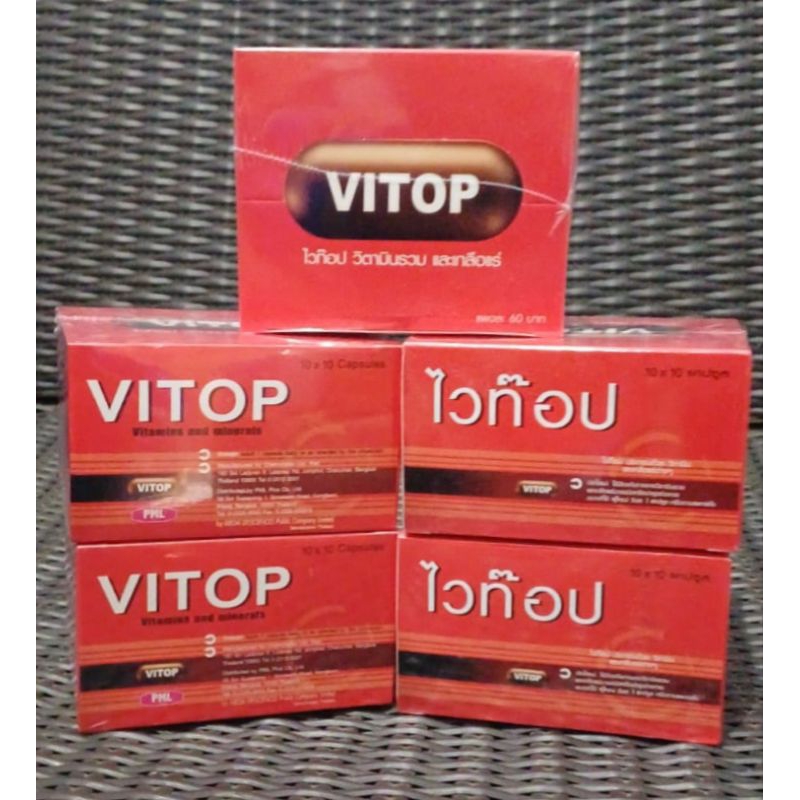 Jual VITOP multivitamin penambah stamina,1 BOK isi 10 strip | Shopee ...