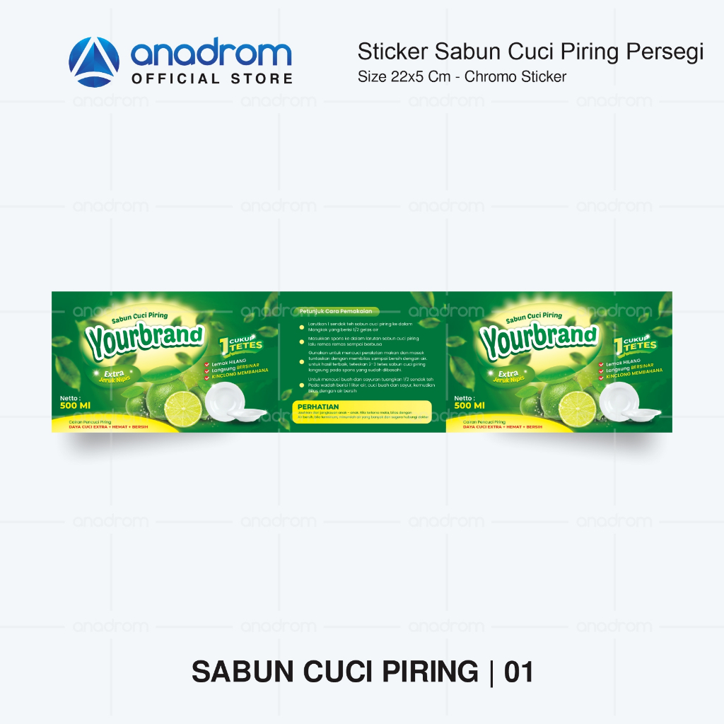 Jual Sticker Kemasan Botol Sabun Cuci Piring Persegi Panjang | Sticker ...