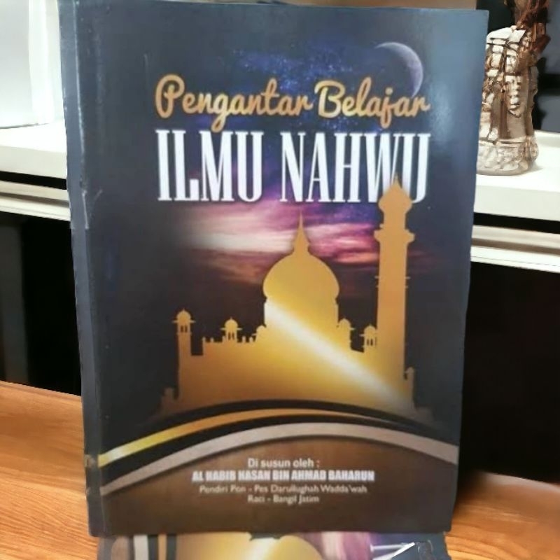 Jual Kitab Nahwu Abuya Hasan Baharun | Pengantar Belajar Ilmu Nahwu | Nahwu Pemula | Shopee ...