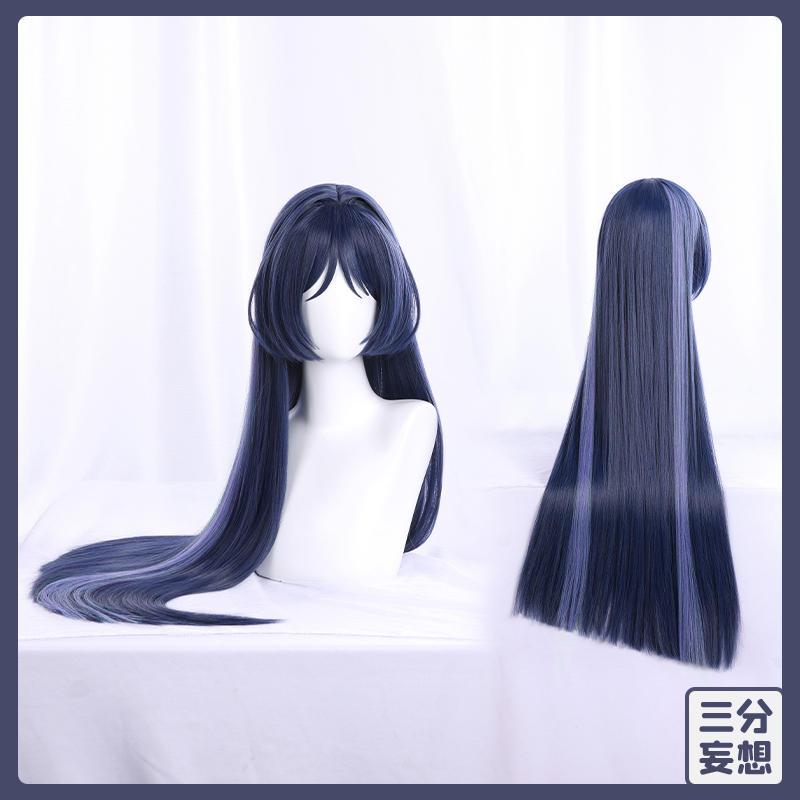 Jual [READY JKT ] 1/3 Delusion - Female Wanderer Wig - Female ...