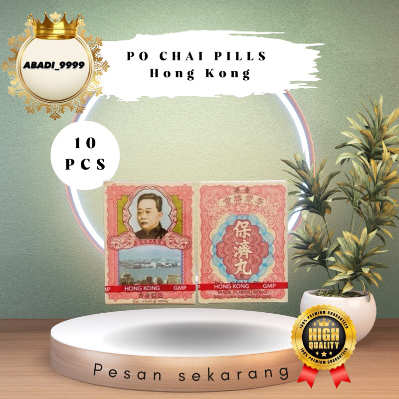 Jual Po Chai Pills 10’S (Perdana Sakti) | Shopee Indonesia