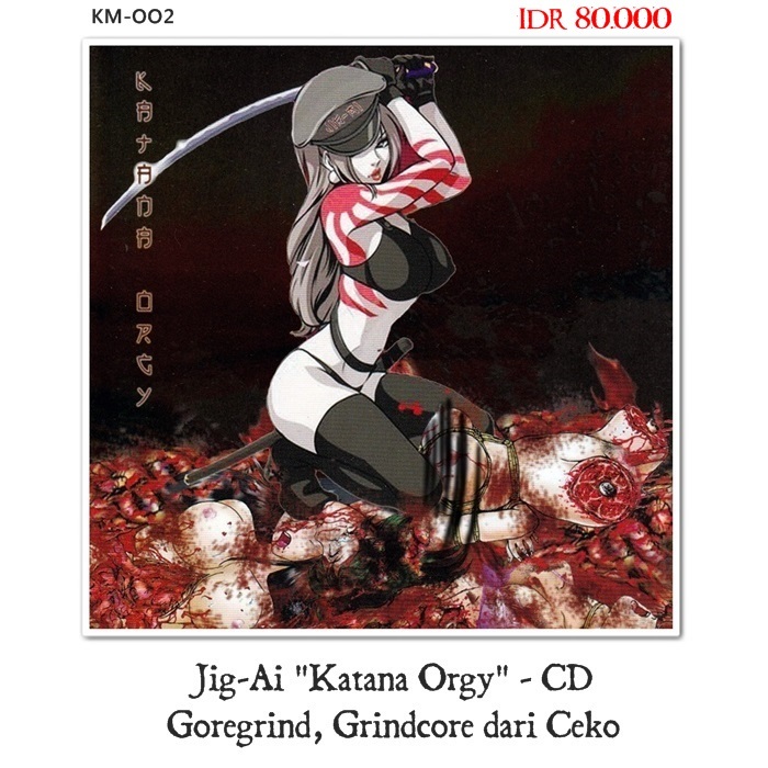 Jual Jig-Ai "Katana Or*gy" - CD | Shopee Indonesia