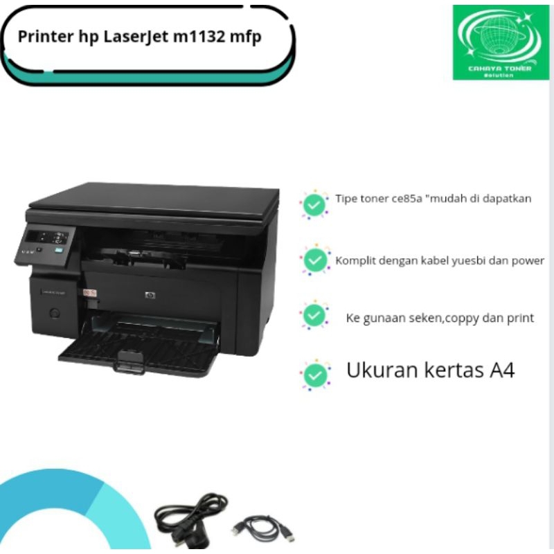 Jual Printer hp LaserJet 1136 | Shopee Indonesia